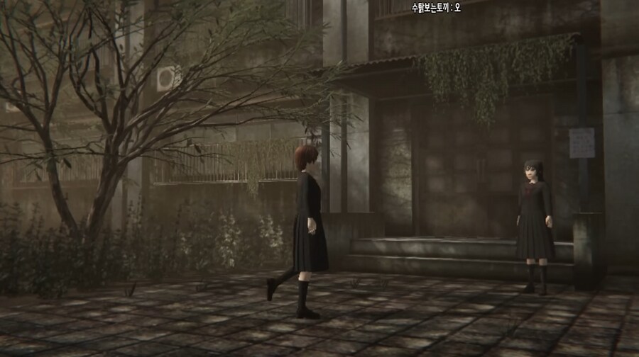 익스트림무비 - 공포게임 seijun DROP 한글패치