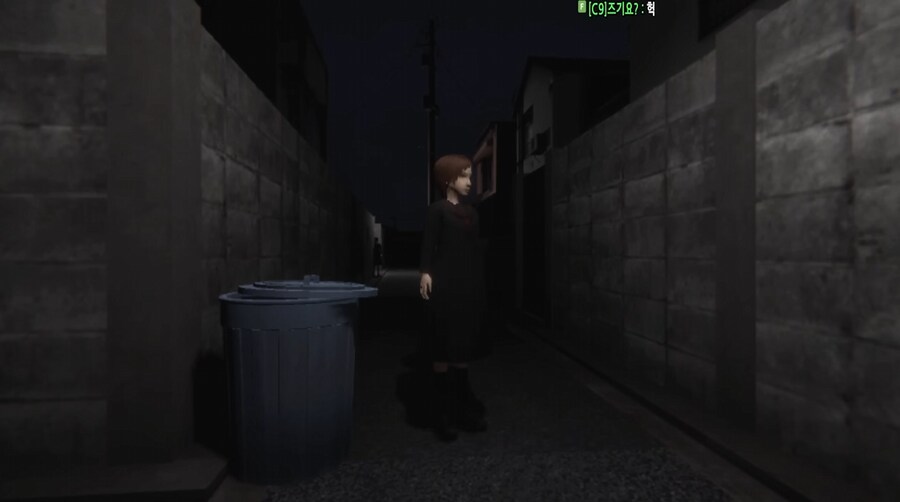 익스트림무비 - 공포게임 seijun DROP 한글패치