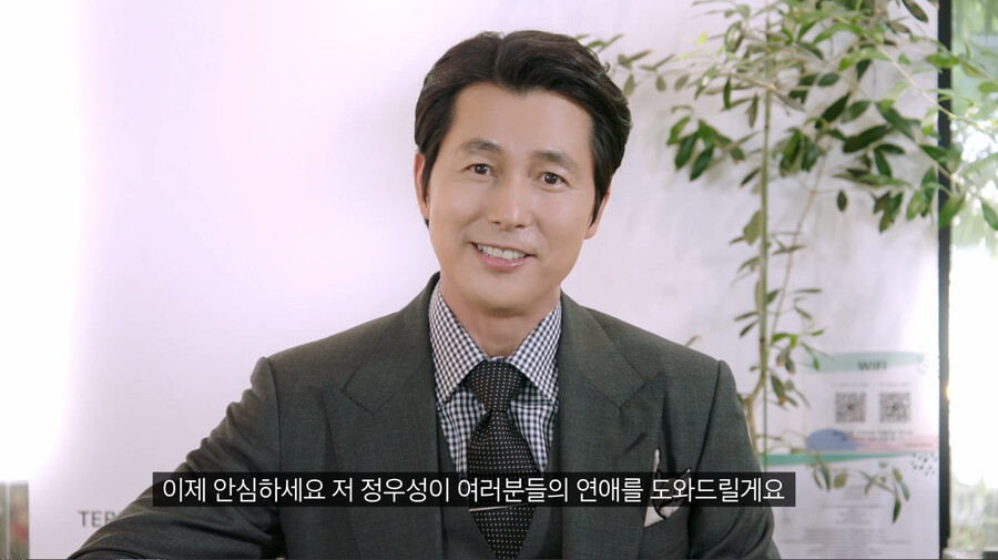 익스트림무비 - 스포O) 달짝지근해 7510 용산CGV서 무대인사 본 리뷰입니다.