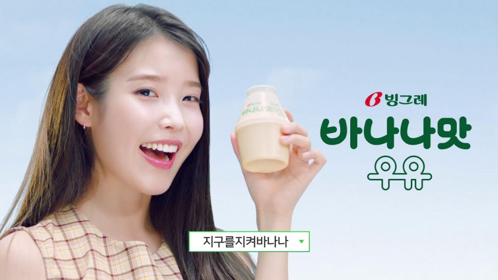 익스트림무비 - 스포O) 달짝지근해 7510 용산CGV서 무대인사 본 리뷰입니다.