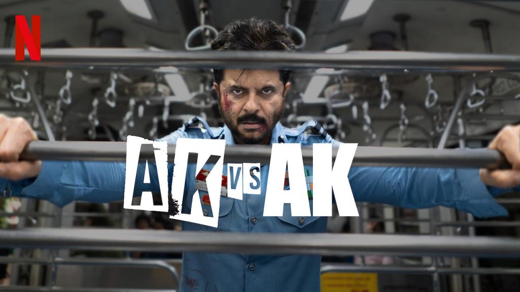 익스트림무비 - 넷플릭스 인도영화 [AK 대 AK] 보고있는데... 재밌네요