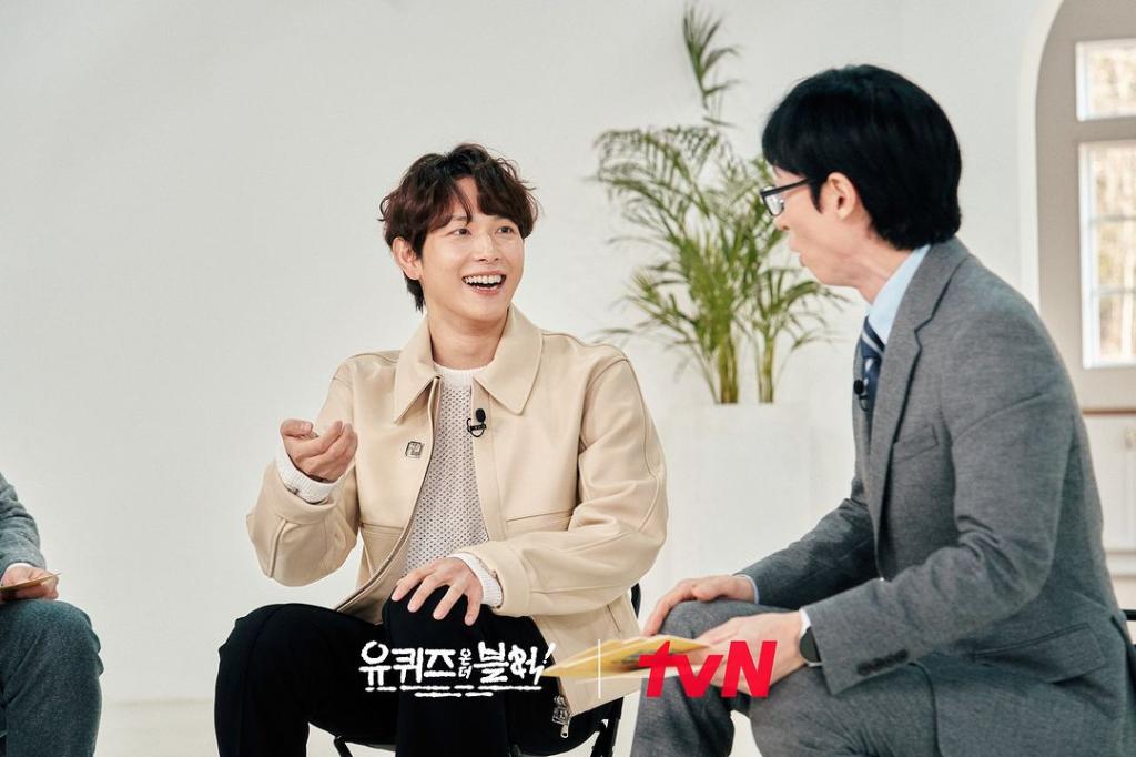 익스트림무비 임시완 유퀴즈