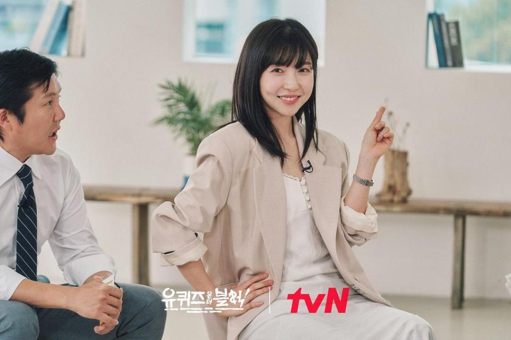 익스트림무비 주현영 유퀴즈