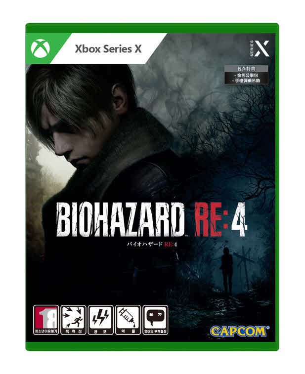 익스트림무비 - 바이오하자드 RE:4(BIOHAZARD RE:4)’ 한국어 패키지 제품 3월 9일(목) 예약판매 시작