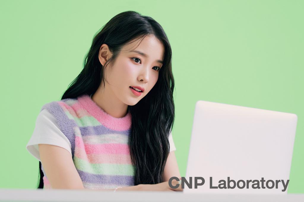 익스트림무비 - 아이유 CNP 화보 추가 / 뉴밸런스 뉴화보