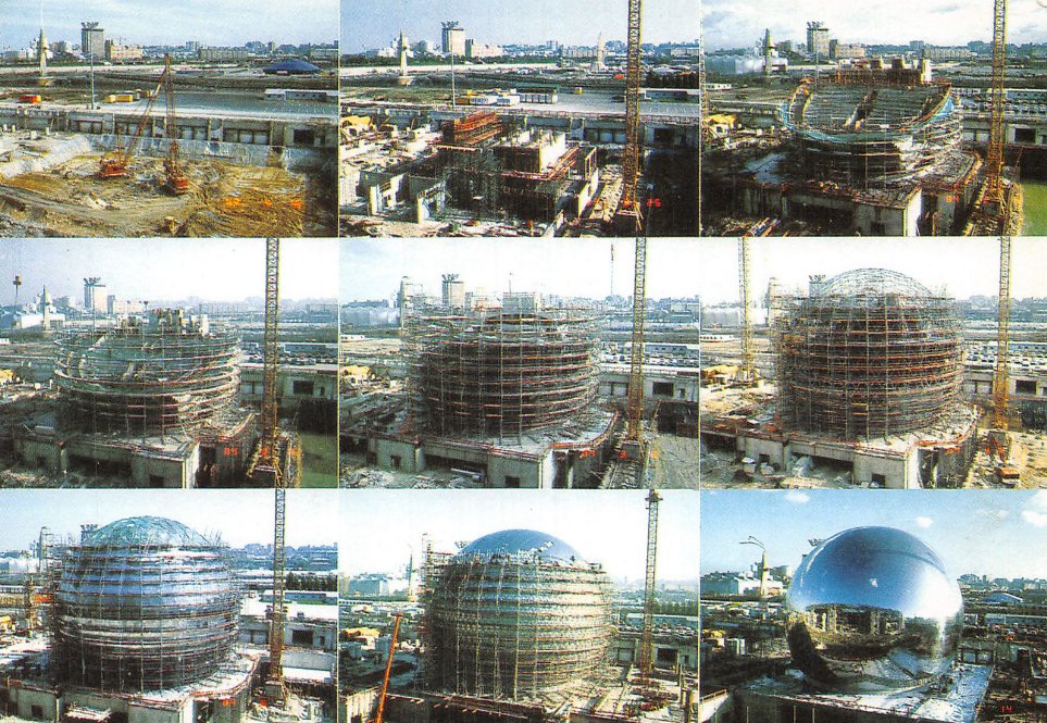 익스트림무비 - IMAX 돔 극장, LA GÉODE