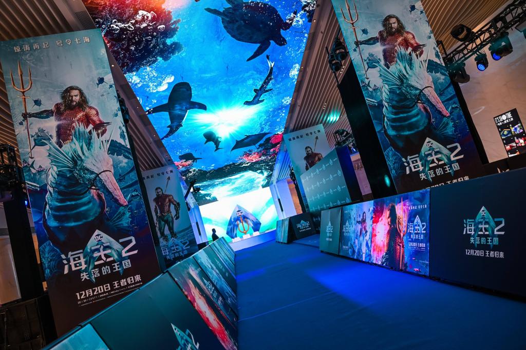 익스트림무비 ‘아쿠아맨 2 타임스퀘어 중국 지하철 거리 광고 카운트다운 포스터 뉴 프로모 배너 포스터들 프리미어