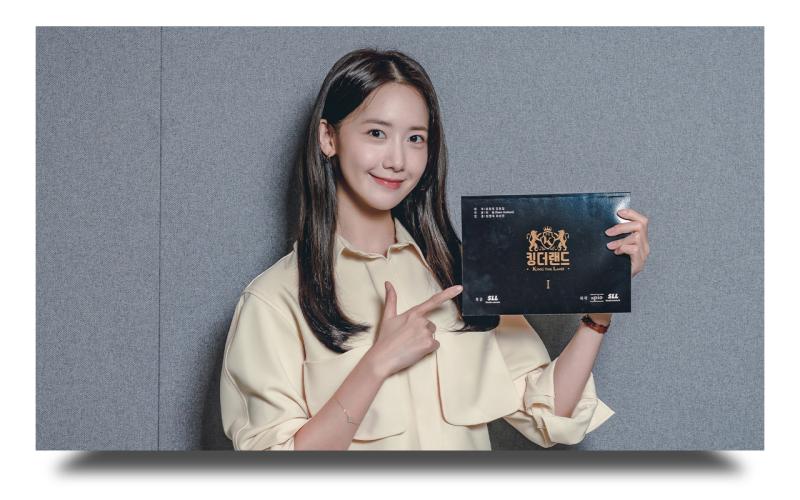 익스트림무비 - Jtbc 토일드라마 (포스터, 인물관계도, 스틸컷)