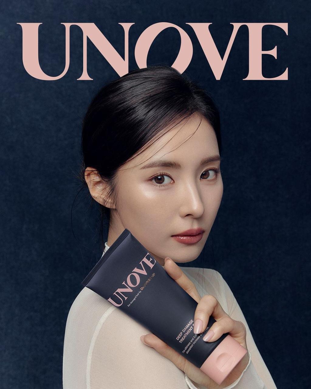 익스트림무비 - 신세경 unove