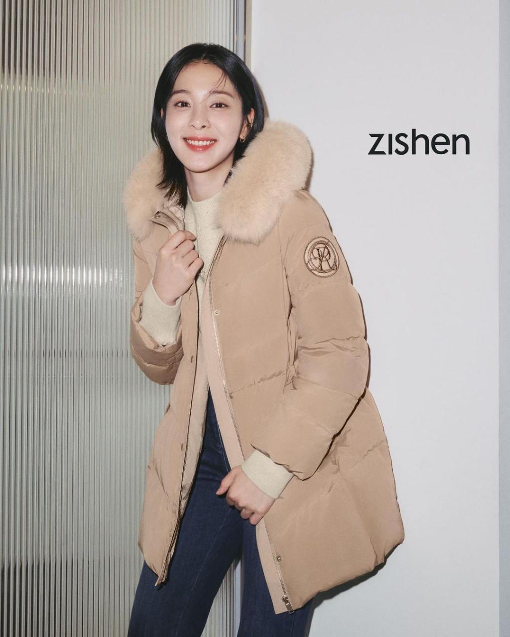 익스트림무비 - 설인아 zishen 23 Winter