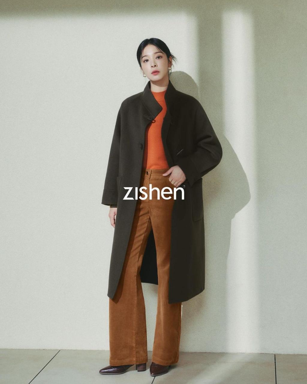 익스트림무비 - 설인아 zishen 23 Winter