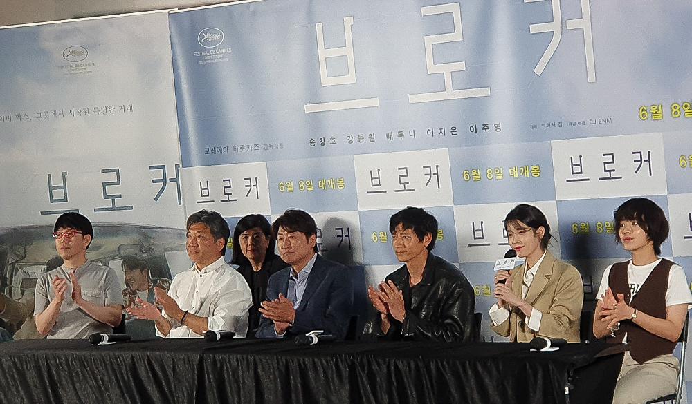 익스트림무비 - 이동진 평론가 x 브로커팀 스페셜 GV 소소한 사진