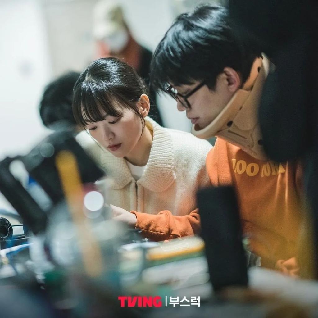 익스트림무비 - 천우희 티빙 '부스럭' 스틸컷