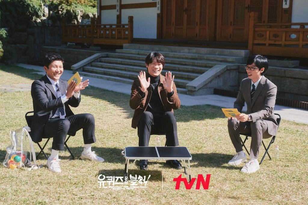 익스트림무비 진선규 유퀴즈