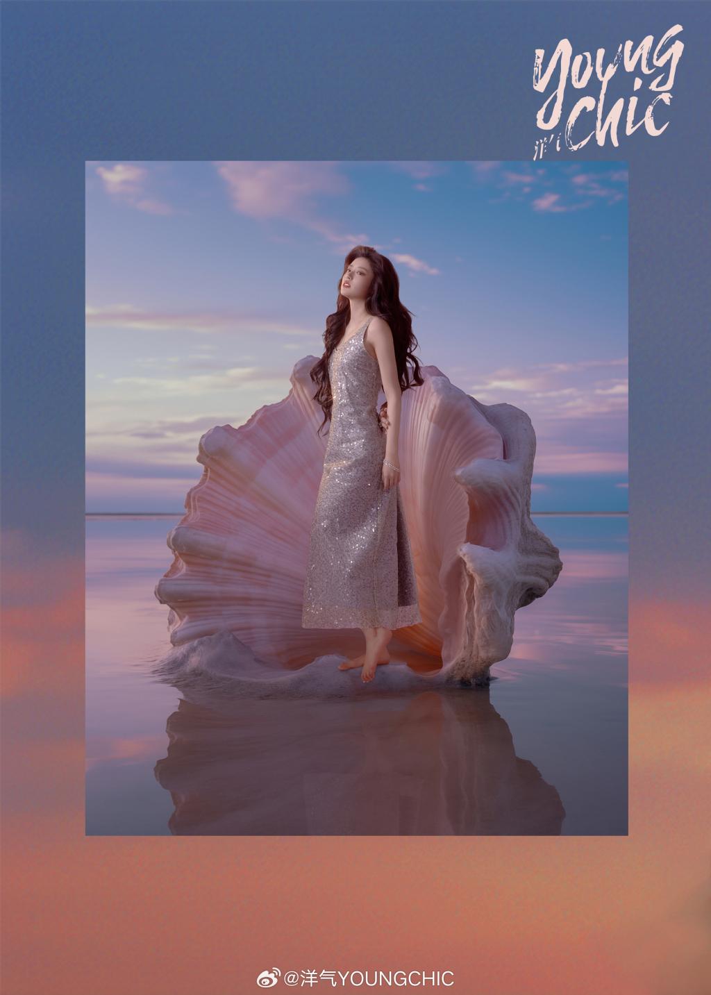 익스트림무비 - 서약함 YOUNGCHIC