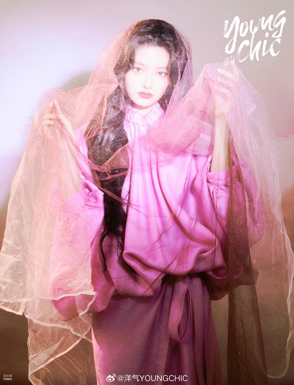 익스트림무비 - 서약함 YOUNGCHIC