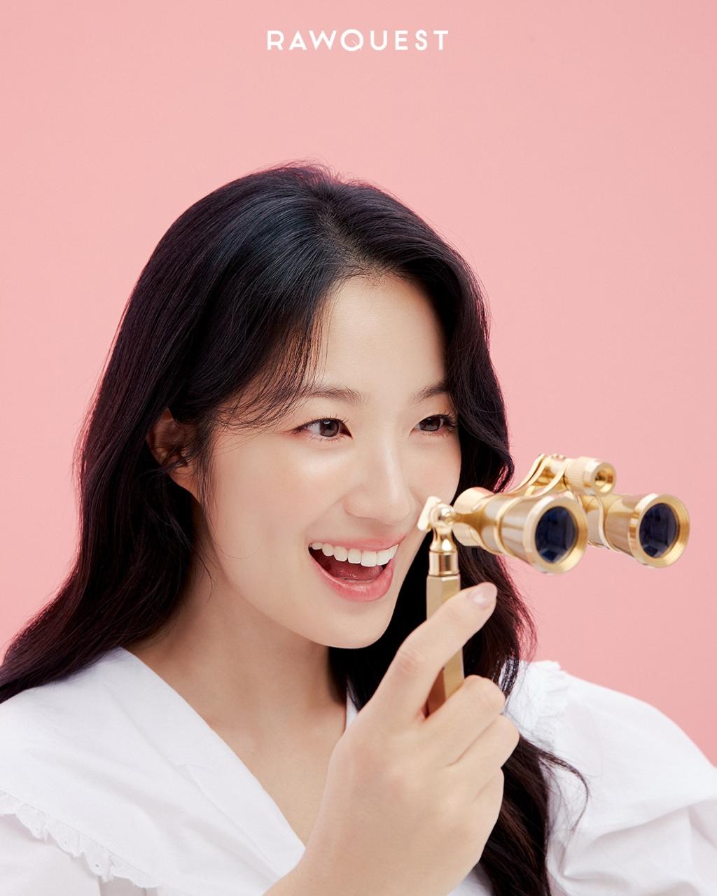 익스트림무비 - 김혜윤 rawquest