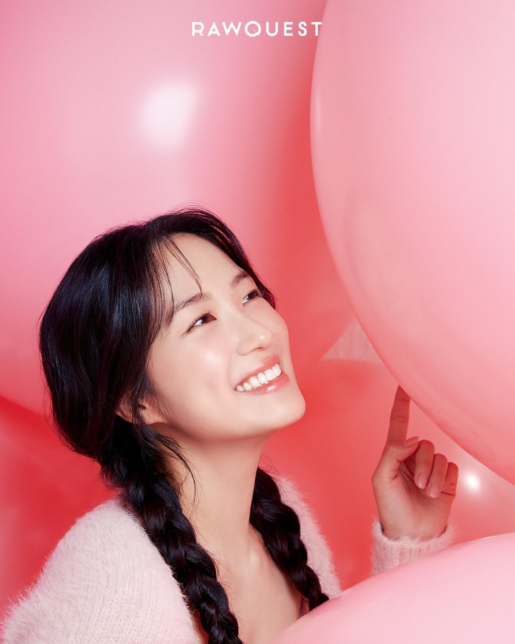 익스트림무비 - 김혜윤 rawquest