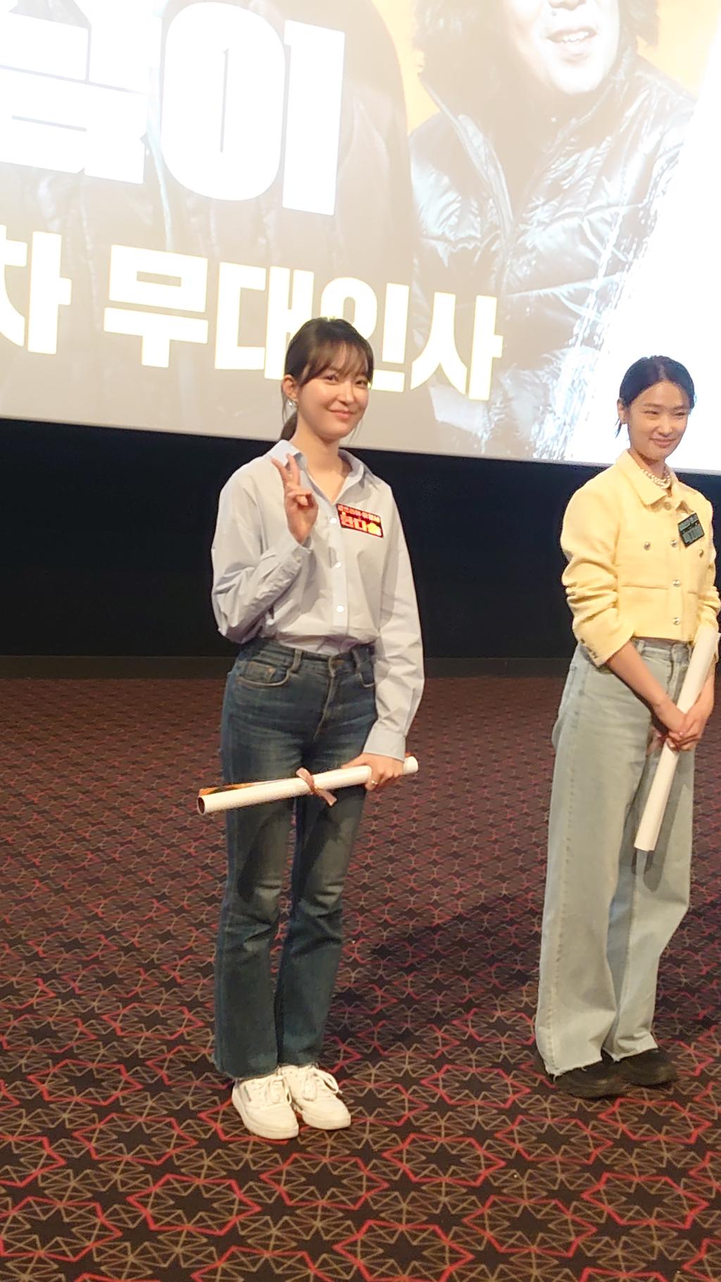 익스트림무비 - 웅남이 인천CGV 13:50 상영후 무대인사 후기 (최고)