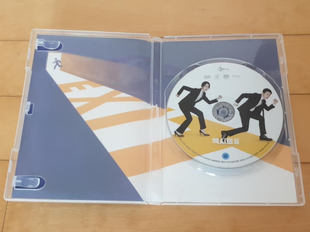 익스트림무비 Dvd 구매했습니다