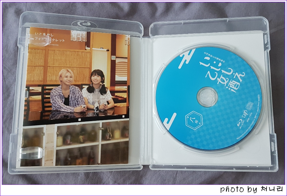 익스트림무비 - [일본 오픈샷] [데이터주의] 내가 일본예능을 구매할 줄이야... 9