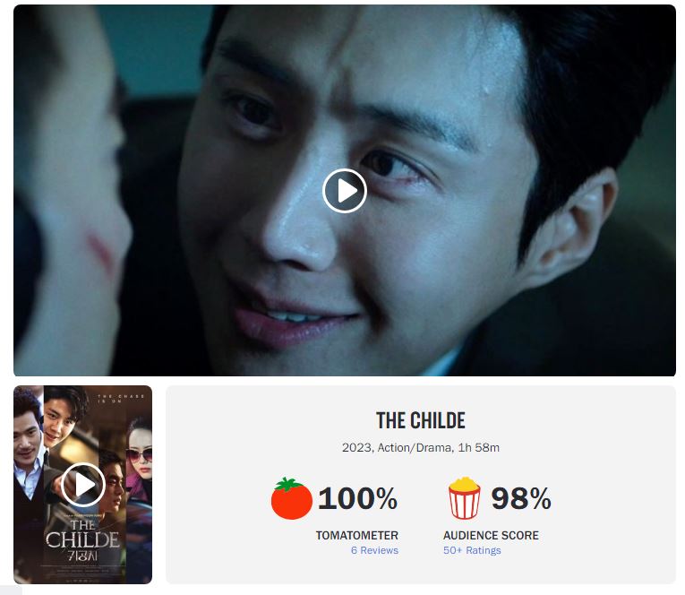 익스트림무비 - '귀공자' 로튼토마토 초기 리뷰들 번역(신선도 100%)