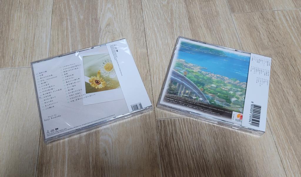 익스트림무비 - 기다리던 ost CD 2개가 드뎌왔네요^^ (오세이사,스즈메)