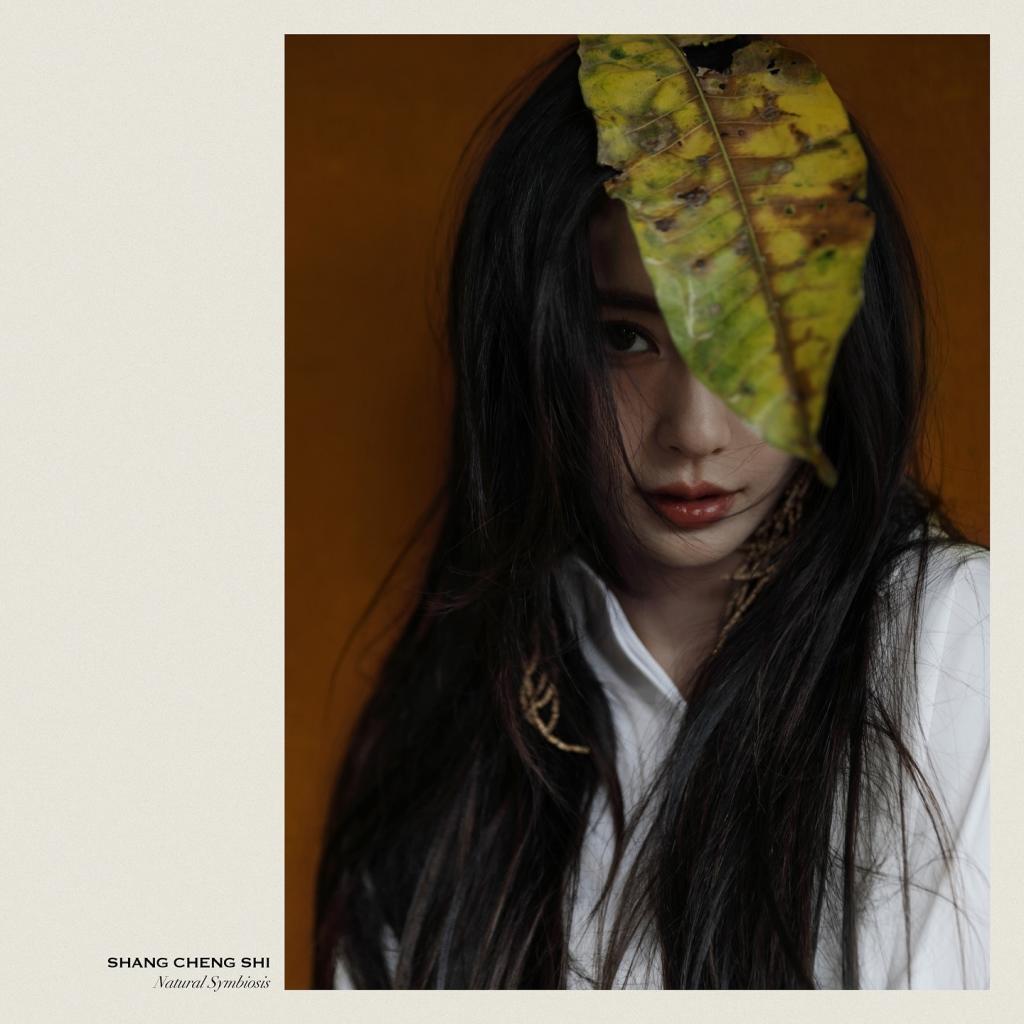 익스트림무비 - 안젤라 베이비 SHANG CHENG SHI