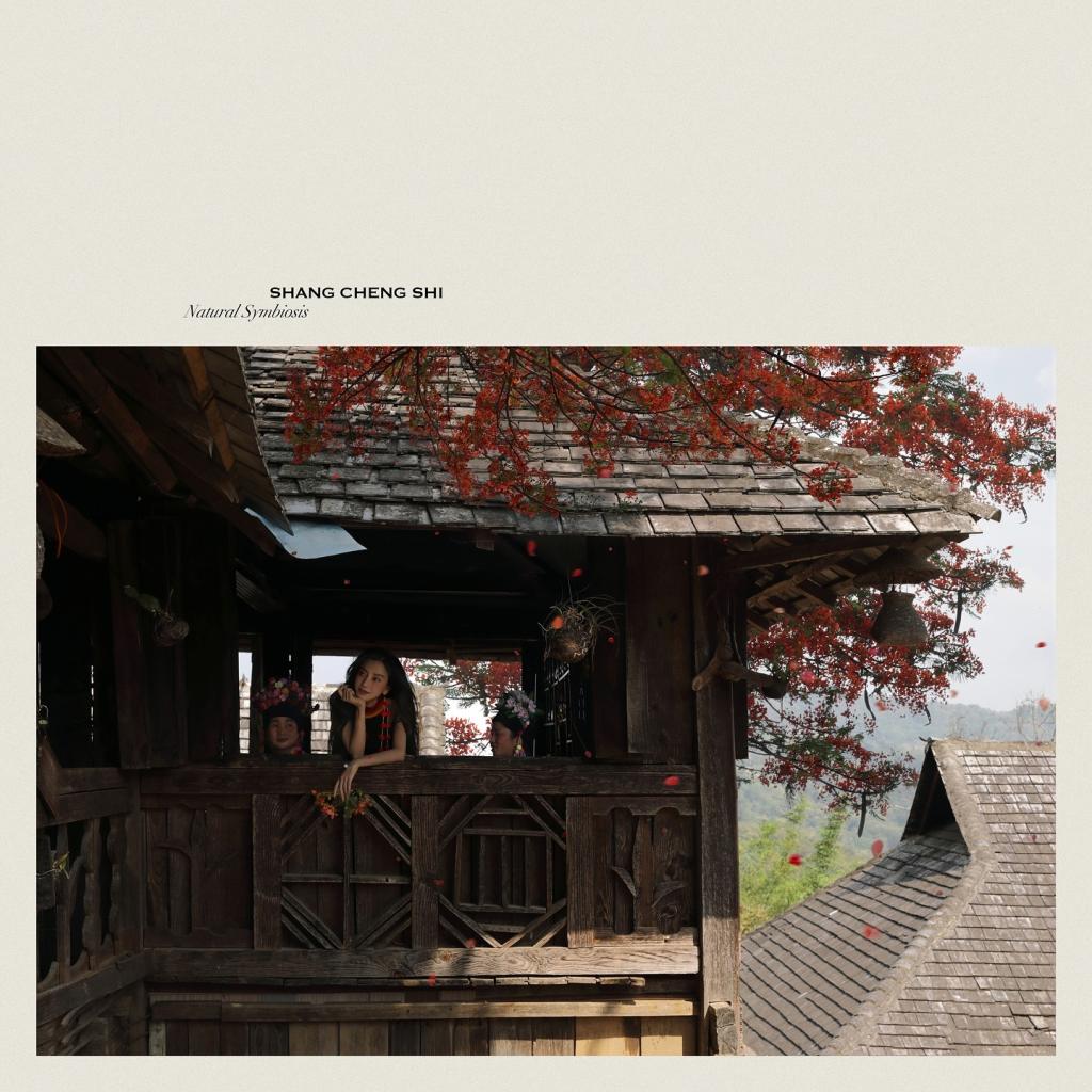 익스트림무비 - 안젤라 베이비 SHANG CHENG SHI