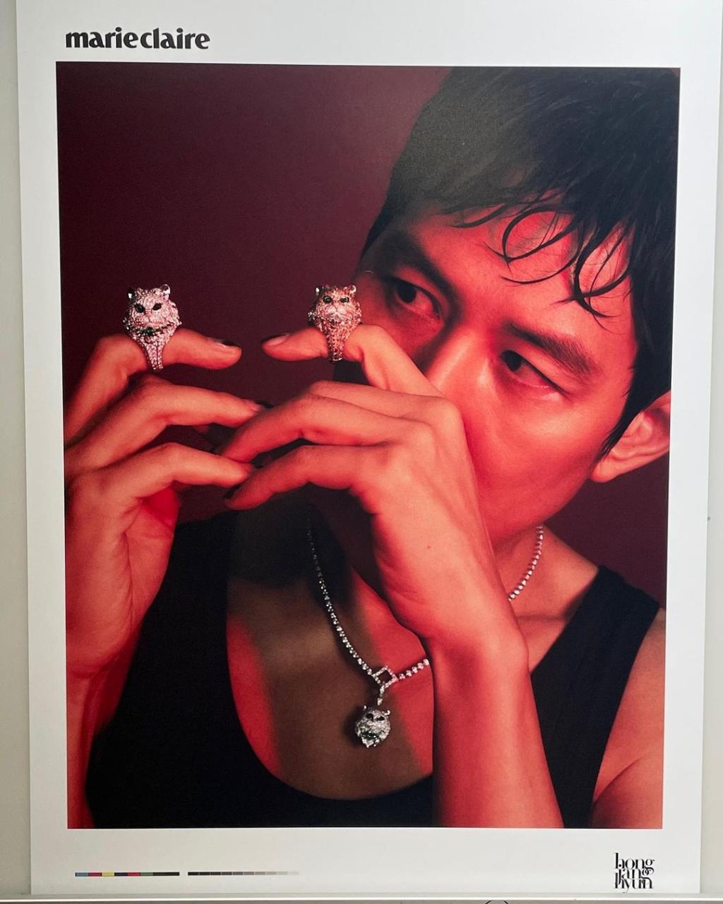 익스트림무비 - 이정재 마리끌레르 아트에디션