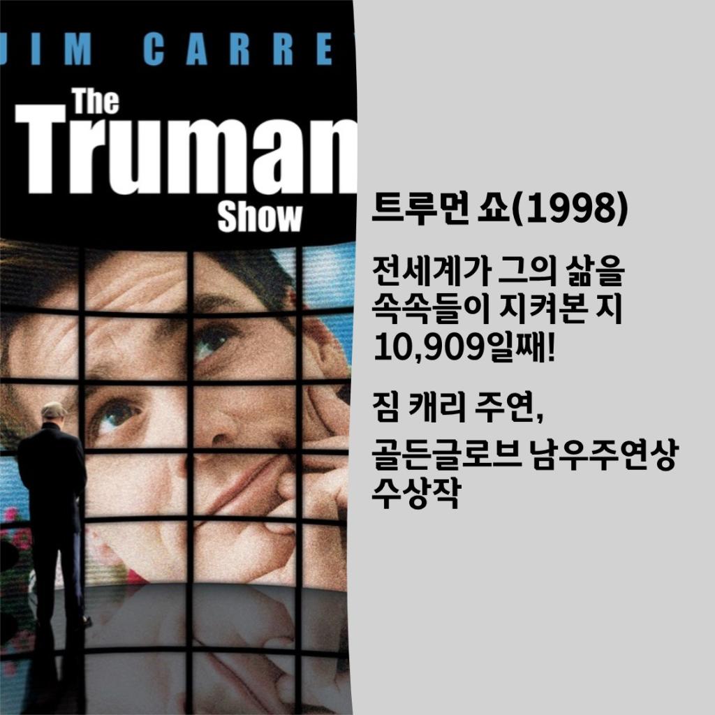 익스트림무비 해리슨앤컴퍼니 2024년 출시 예정 파라마운트 구작 4k Uhd 라인업 플래쉬댄스 야망의 함정 더 코어