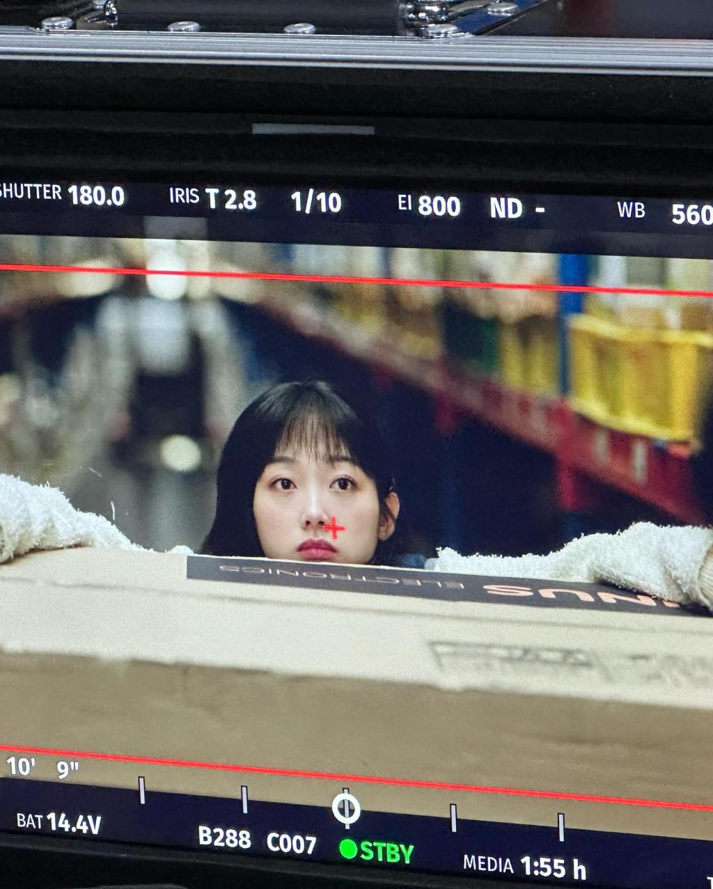 익스트림무비 - 이유미 오늘도 JTBC