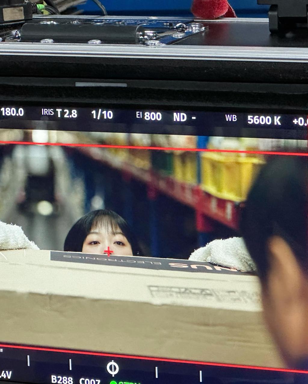 익스트림무비 - 이유미 오늘도 JTBC