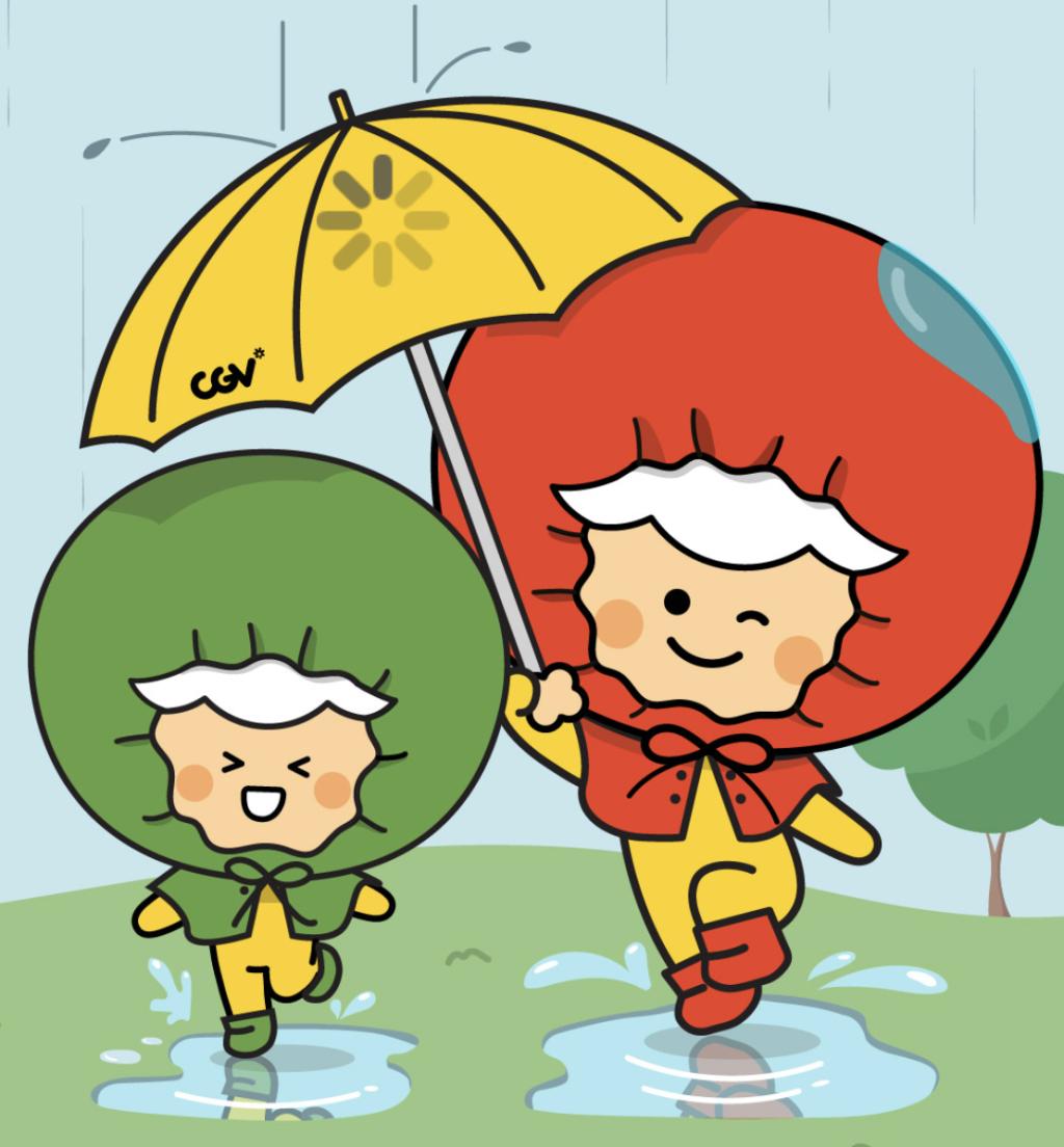 익스트림무비 - CGV '파코니' 공식 인스타그램 오픈