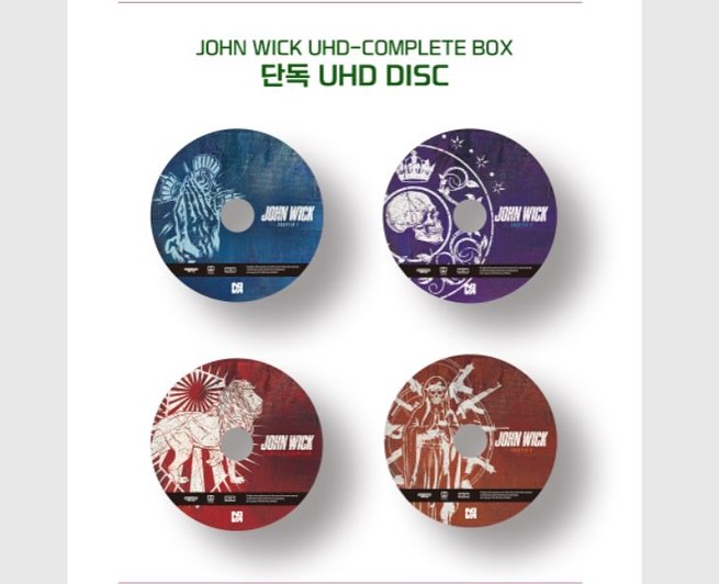 익스트림무비 - NOVA UHD COMPLETE BOX 한정판 프리오더 안내