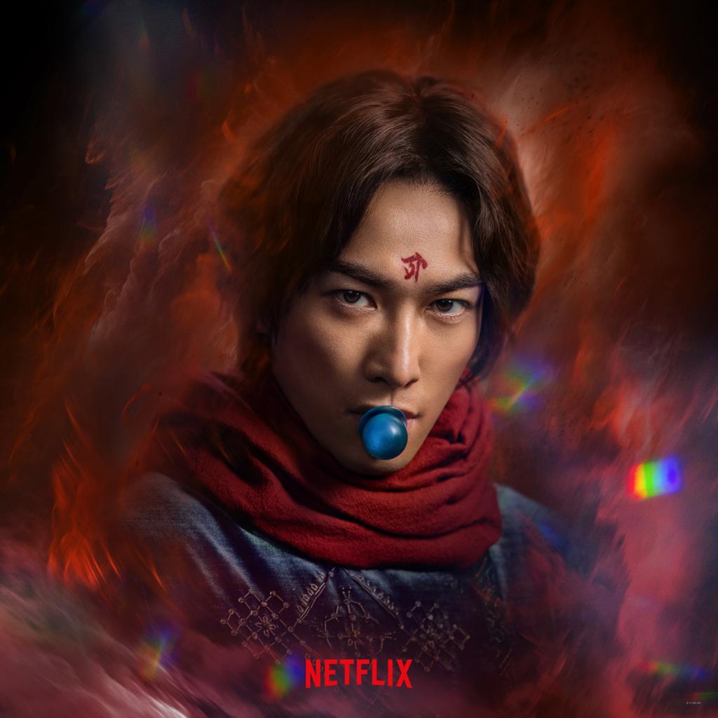 익스트림무비 - 넷플릭스 '유유백서' 캐릭터 포스터들