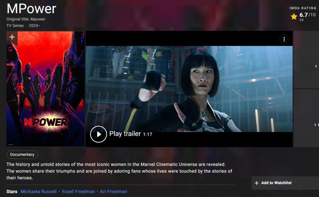 익스트림무비 - 디플 다큐 시리즈 'M파워' 첫 포스터, 트레일러