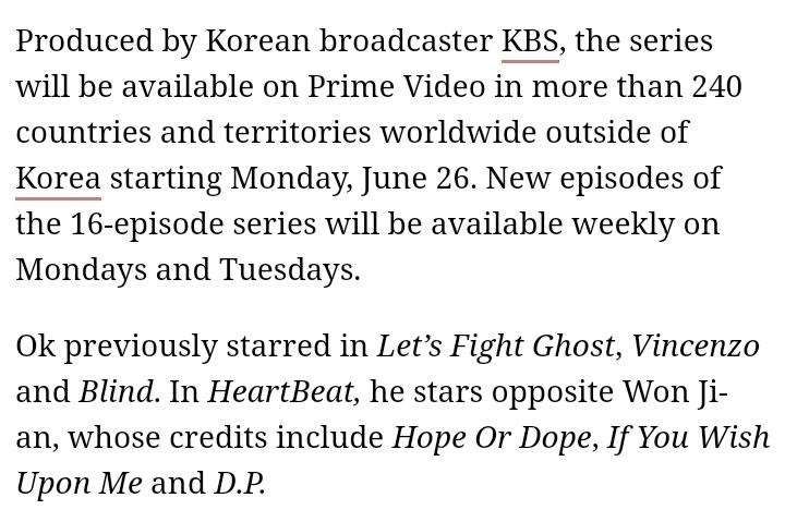 익스트림무비 - 아마존 프라임 비디오 KBS 새 월화드라마 가슴이 뛴다 판권 계약