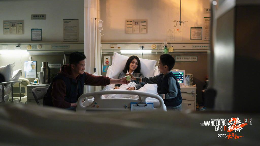 익스트림무비 - 새 스포스터와 오경, 유덕화 예고편 공개