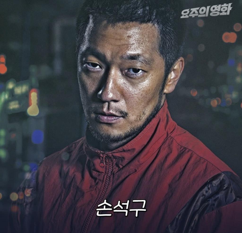 익스트림무비 - 수염이 가장 잘 어울리는 배우들