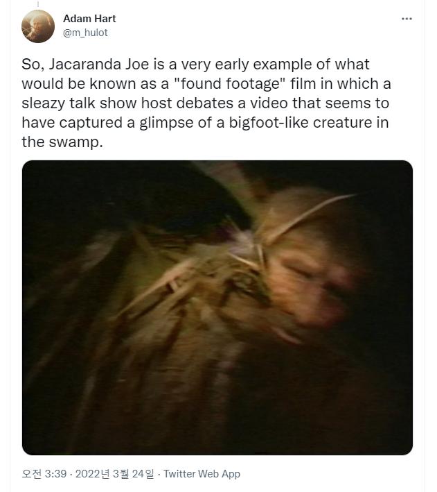 익스트림무비 - 조지 A 로메로 단편 'Jacaranda Joe' 4월에 상영