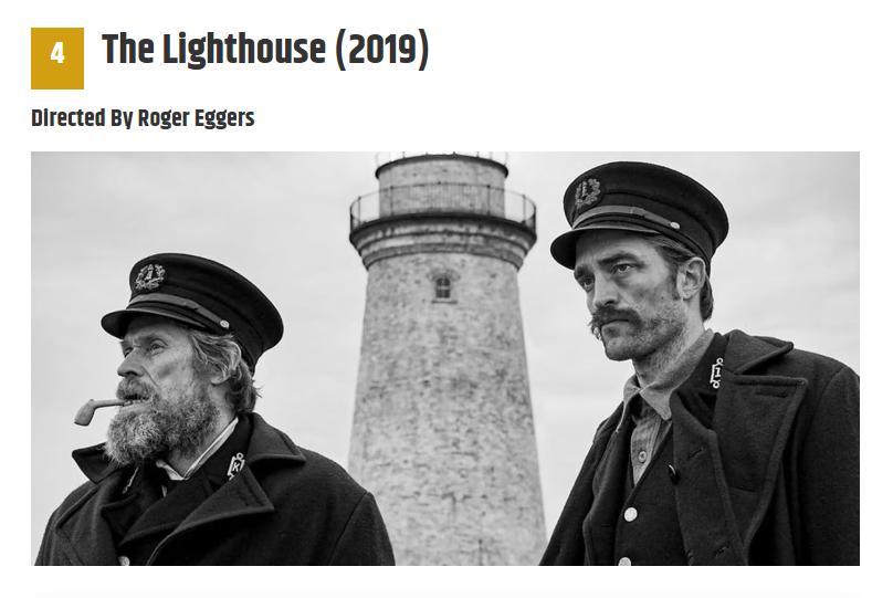 익스트림무비 - 모든 A24 공포영화가 최악부터 최고까지 순위