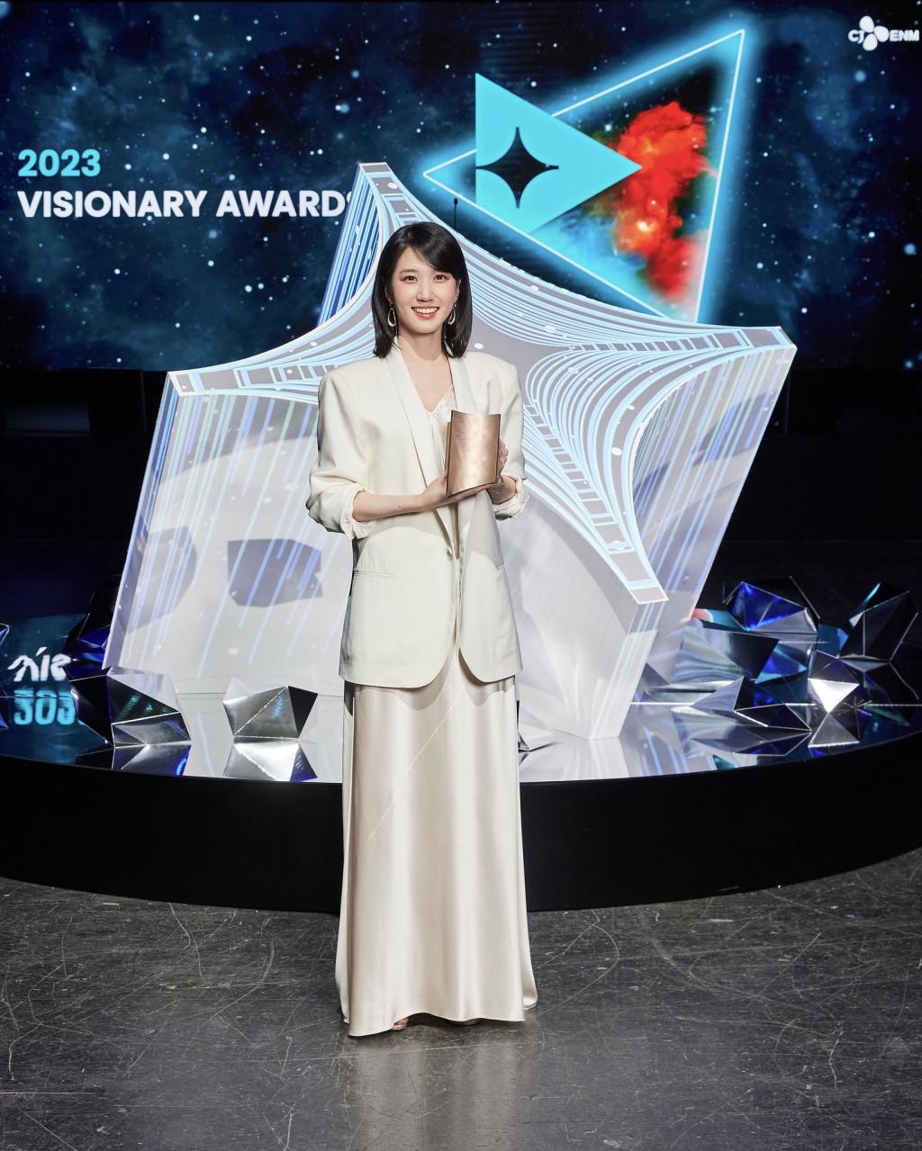 익스트림무비 - 2023 Visionary Award 수상자들 공식 사진