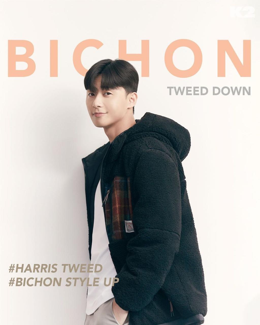 익스트림무비 - 박서준 K2 22FW