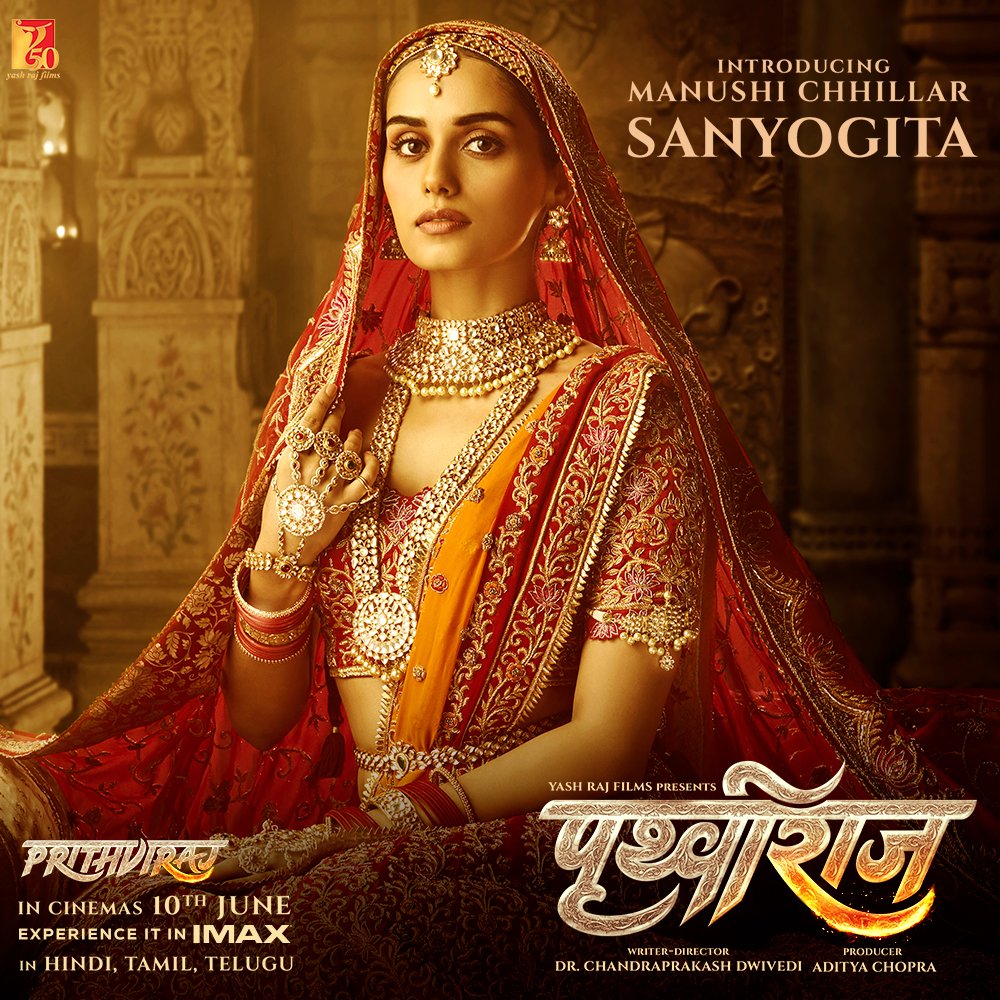 익스트림무비 - [오늘의 발리우드] IMAX 포맷 상영이 확정된 인도영화들