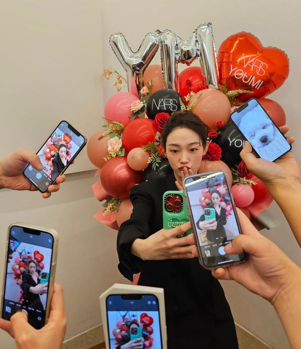 익스트림무비 - 이유미 NARS