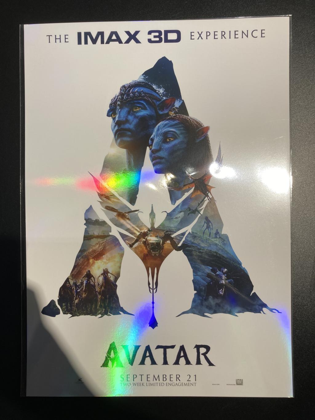 익스트림무비 - 용산 IMAX LASER 3D 아바타 리마스터링 후기 D열 22열후기