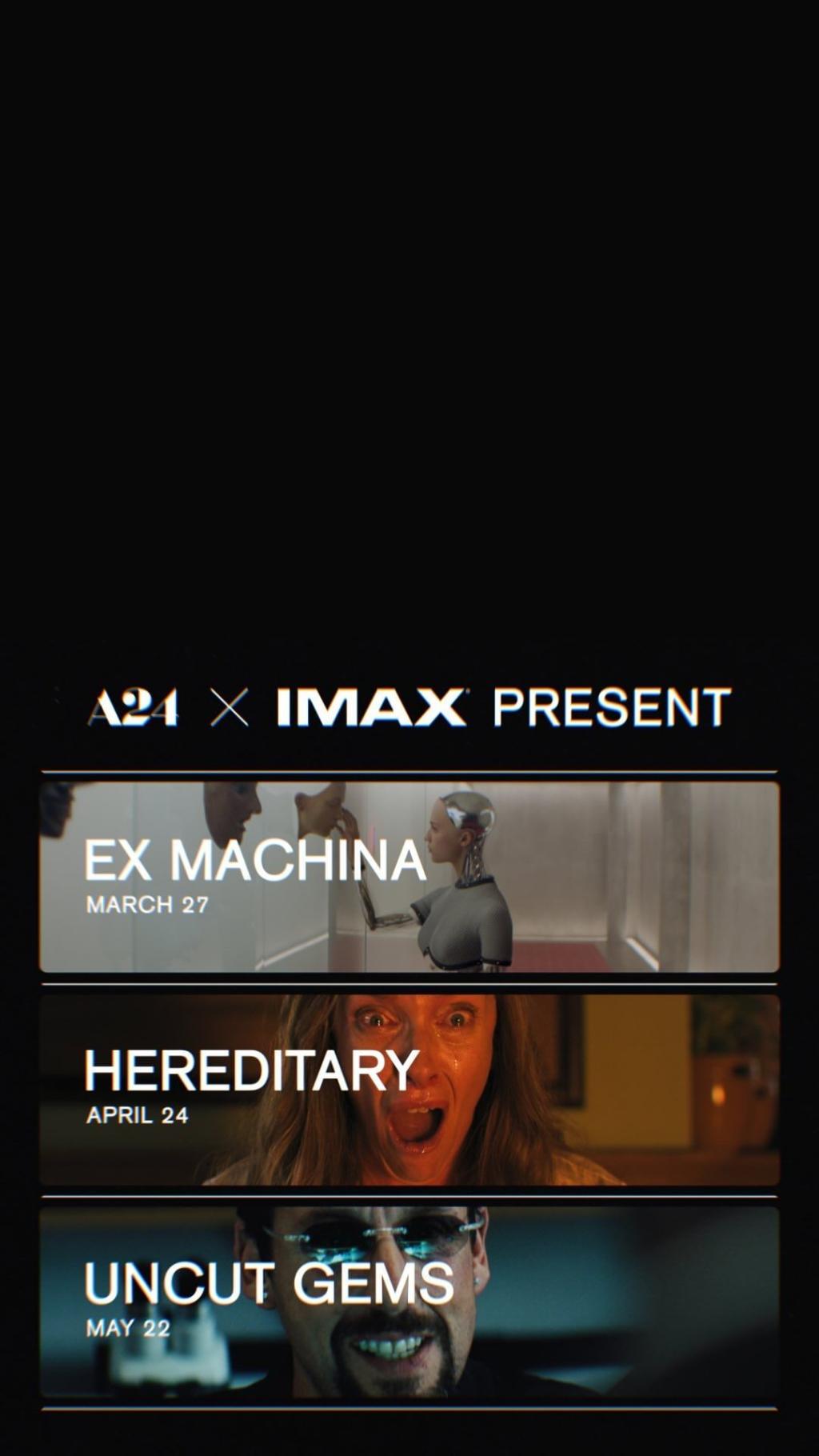 익스트림무비 - A24 X IMAX