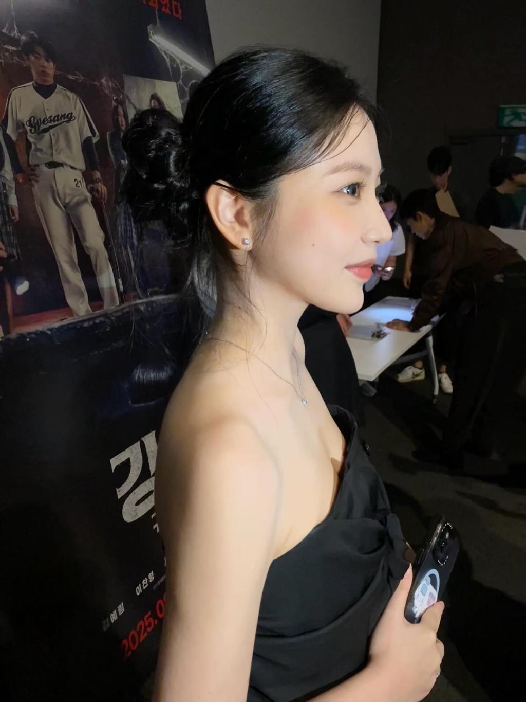 익스트림무비 - 예리 COMING SOON 강령