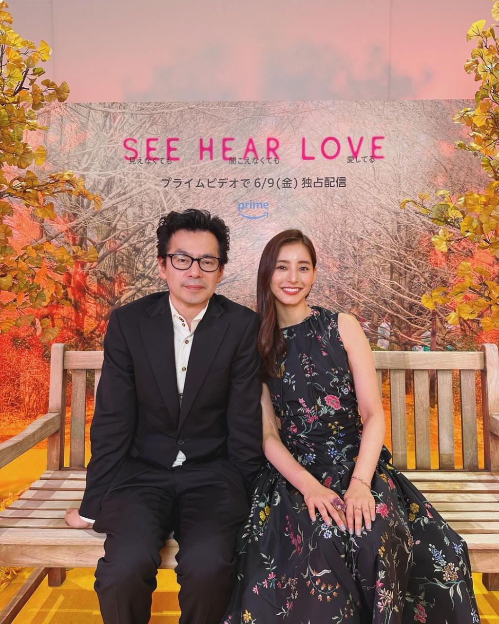 익스트림무비 - 아라키 유코 SEE HEAR LOVE